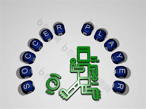 的表示其图标在墙上文本用金属立方体字母排图片 包图网企业站