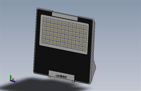 Led照明灯模型solidworks 2022模型图纸下载 懒石网