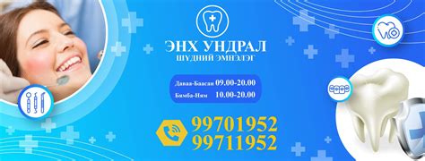 Braist Mongolia It ИНЖЕНЕРҮҮДИЙГ ЯПОН УЛСАД АЖИЛЛАХЫГ УРЬЖ БАЙНА Та доорх шаардлагуудыг