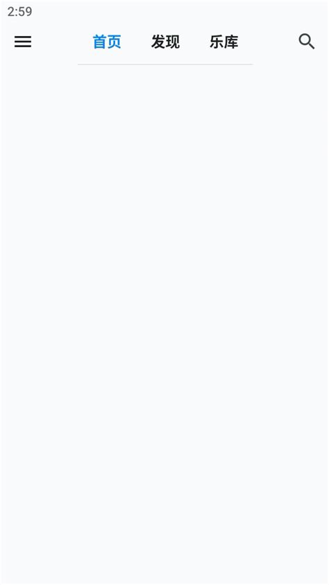 Flutter实现动态高斯模糊flutter高斯模糊性能 Csdn博客