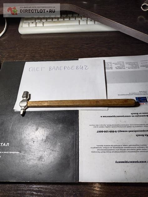 Молоточек мини 60 г. купить в Твери цена 100 Р на DIRECTLOT.RU ...
