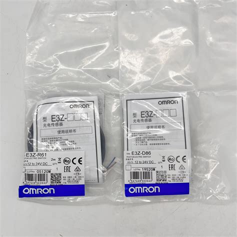 Omr Original Cnc Sensor Switch E3z D86 Buy Sensor Switch E3z D86 Omr Original Sensor Switch