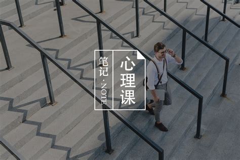精读《魔力》20：皮格马利翁喊你来领支票！ 自我成长 Imgup