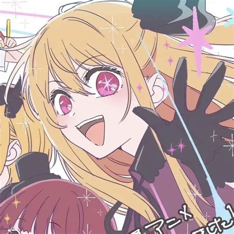 A Woman With Long Blonde Hair And Pink Eyes Wearing Black Gloves