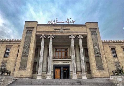موزه بانک ملی ایران؛ خاص ترین بانک موزه در تهران با 10 شگفتی