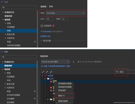 Intellij Idea配置groovy教程idea Groovy Csdn博客
