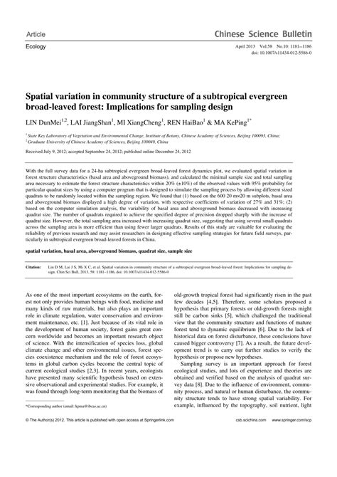 Pdf Spatial Variation In Community Structure Of A Subtropical Evergreen Broad Leaved Forest