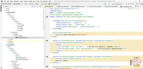 【若依后管框架前后端分离版】 如何部署若依以及添加自己的功能模块和菜单为啥我的若依添加不了功能显示演示模式 Csdn博客