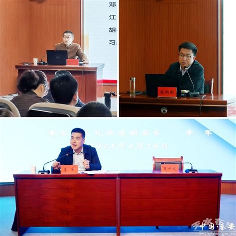 秦安县举办全县年轻干部暨选调生培训班图 天水在线