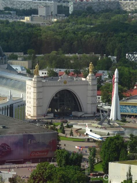 Отзыв о Колесо обозрения Солнце Москвы на территории ВДНХ Россия