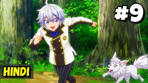 Chronicles Of Aristocrat Reborn In Another World Episode 9 Explained In