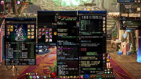 极诣剑魂图片剑魂图片剑魂二觉图片第20页大山谷图库