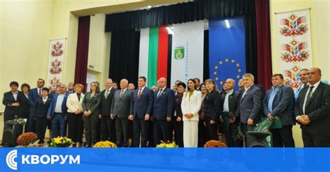 Предстоящо заседание на Общински съвет Главиница Кворум Силистра