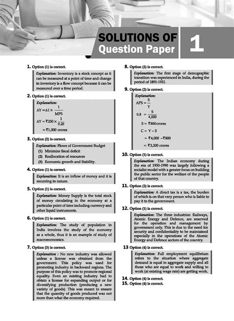 Nta Cuet Ug 10 Mock Test Papers Economics For 2024 Exam True Oswaal