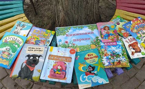 У Решетилівці бібліотека працювала просто неба Решетилівщина Ua