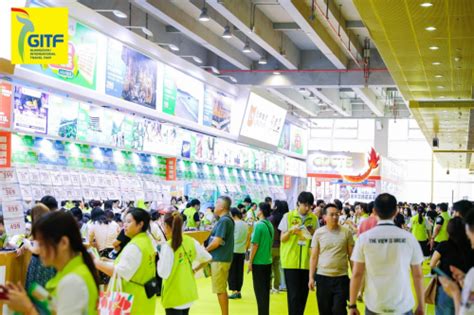 广州国际旅游展向世界发出盛情邀约 共享旅游欢畅盛宴 华夏访谈网