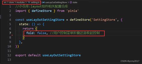 Vue3 实战 05 管理后台顶部tabbar开发 全局守卫vue3 Tabbar Csdn博客
