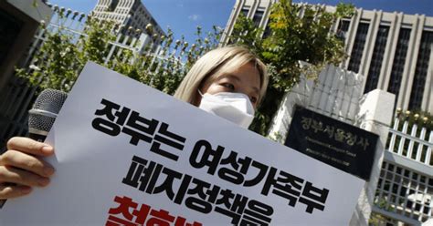 여가부 폐지 촉법소년 하향법안민변 ‘인권 11개 악법 발표