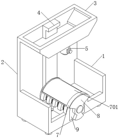 Psychological Attention Training Device Eureka Patsnap