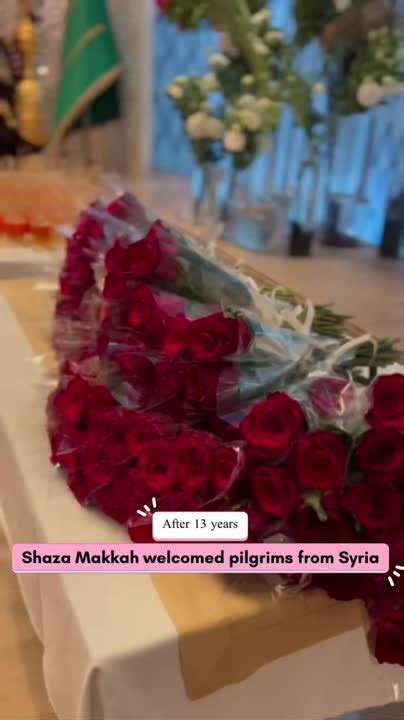 Mohammed Bawazir On Linkedin Shazamakkah