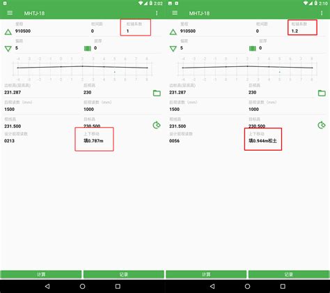 App