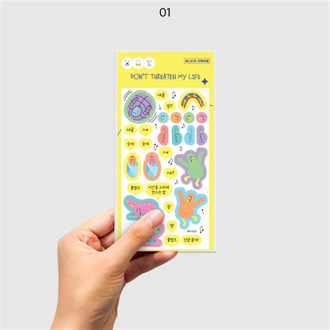 아찔artzzil 씰스티커리무버블 꽉몬 데일리 5종 올인원팩 폰꾸 다꾸 폴꾸 다이어리꾸미기 인스 컨페티 문구 굿즈 다꾸스티커 폴꾸스티커 폰꾸스티커