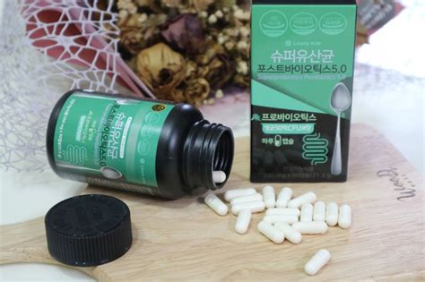 모유유산균 추천하는 루이스킴 슈퍼유산균 포스트바이오틱스 5 0 장건강을 위해 꾸준하게~ 네이버 블로그