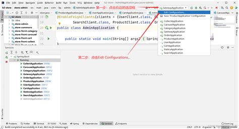 Springboot项目启动后图标变灰的解决办法springboot启动按钮灰色 Csdn博客