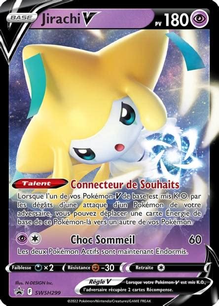 Un coffret Jirachi V pour le JCC Pokémon disponible en exclusivité chez