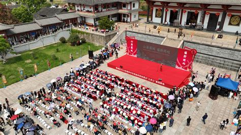 全媒文旅丨欢度三月三 蕉城畲乡刮起最炫畲族风 新宁德