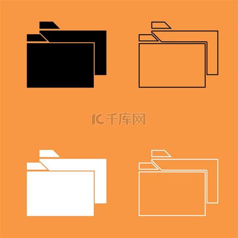 两个文件夹黑色和白色设置图标素材图片免费下载 千库网