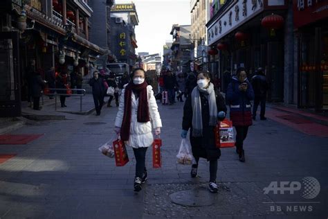 中国、大学教授がセクハラで停職処分 元教え子が告発 写真1枚 国際ニュース：afpbb News