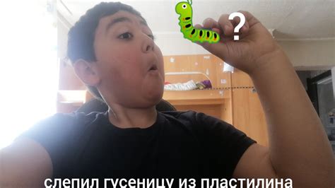 слепил гусеницу из пластилина 🐛🐛🐛 Youtube