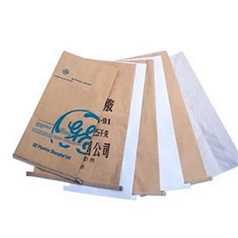 Fertilizer Sack In NARANPURA Ahmedabad Knack Polymers ID 1831189062