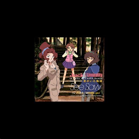 Hackliminality 3 Opening Theme Kimi Ga Ita Monogatari Tv Tokyo