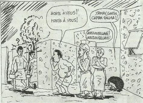 Actuniger Lieu De Rendez Vous La Douche Commune Actuniger