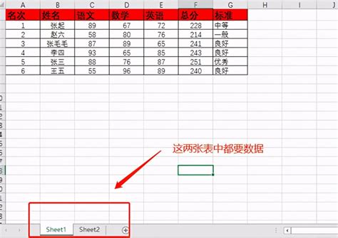 Excel的vba工作薄中，如何让保存的工作表内容汇总到同一文件夹下另一个工作薄？ 天天办公网