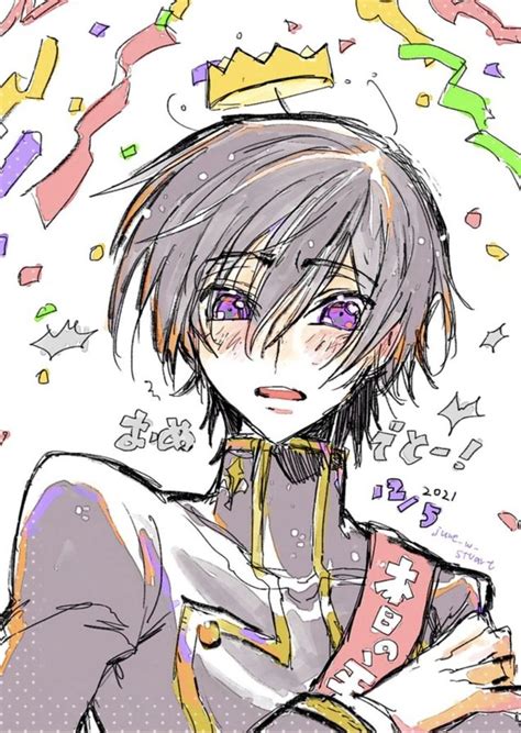 「code Geass Код Гиас」おしゃれまとめの人気アイデア｜pinterest｜Ваше Высочество ルルーシュ コードギアス イラスト