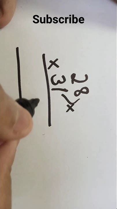 Multiply Any Number In 1 Second Maths Multiplication Shorts Viral
