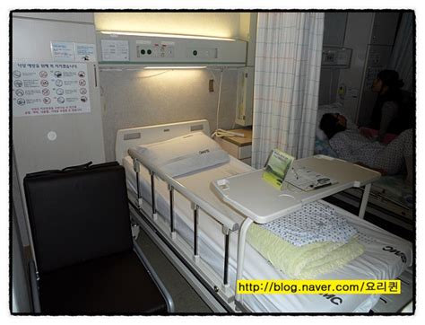 삼성서울 병원 병실~ 안내 네이버 블로그