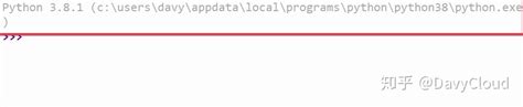 面向初学者的 Python Ide：thonny 知乎