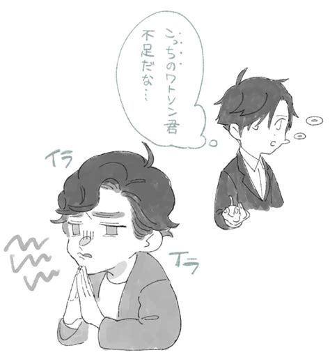 でこしち On Twitter お待たせしました〜！ コミコンに向けてちょっとずつ浮上していくます💪 もしクロスオーバーが地雷では