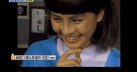 김화란 과거 활동 당시 모습 보니너무 아름다워