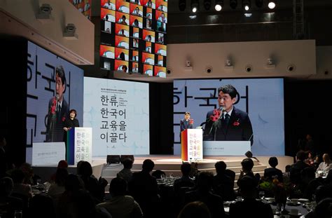 교육부 부총리실