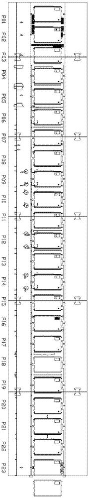 高效电池盖的制作方法