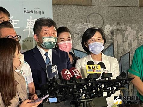 民調居第三 陳時中籲支持者跳出來