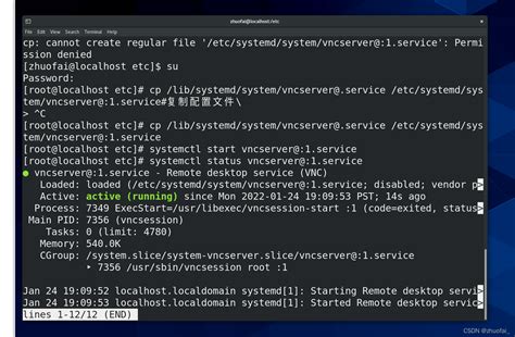 Centos安装最新vnc与开启过程warning Vncserver Has Been Replaced By A Systemd