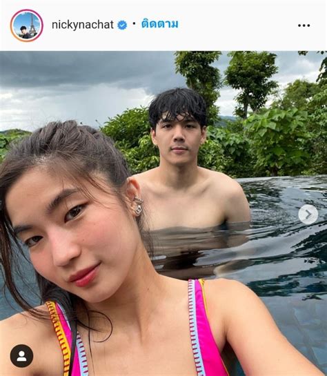 นิกกี้ แอบหวง ก้อย อรัชพร นุ่งชุดว่ายน้ำโชว์ความแซบกลางไอจี