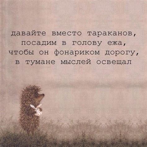 Лучшие стихи великих поэтов Литература Вдохновляющие цитаты