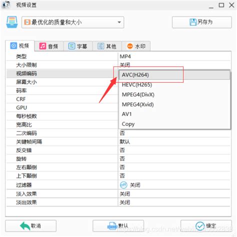 解决html标签添加视频只有声音没有图像html文件用手机打开只有声音没有图像 Csdn博客